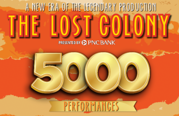 The Lost Colony 5000th Show Night | The Lost Colony | Outer Banks Events